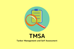 安全維持はISMやSIREだけでは不十分、TMSAも必要です | 船学 ふねがく